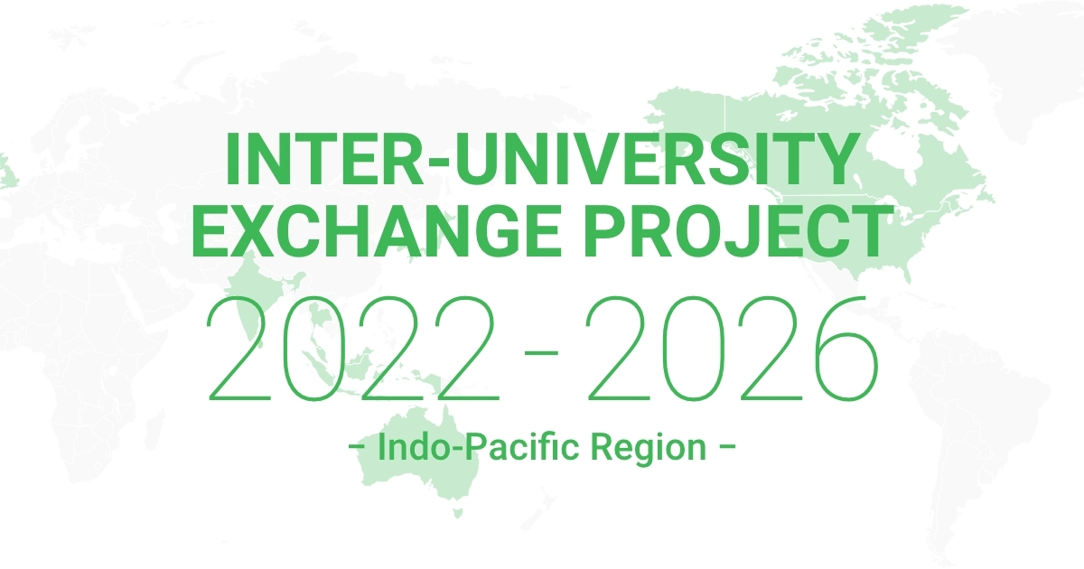 【Tohoku】From Mumbai to Miyagi: Global Immersion Programme 2025 - 世界展開力 ...
